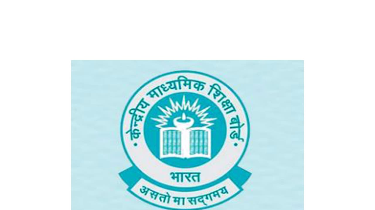 CBSE class 12 evaluation error: Odisha student's answer sheet missing