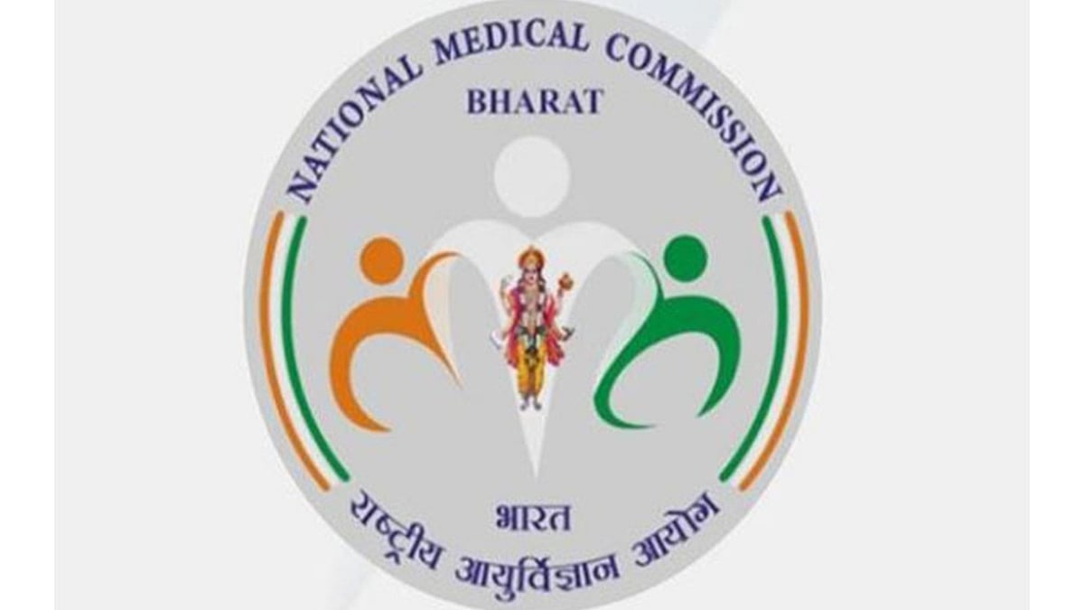 NMC seeks to reinstate 10-year cap on MBBS course duration