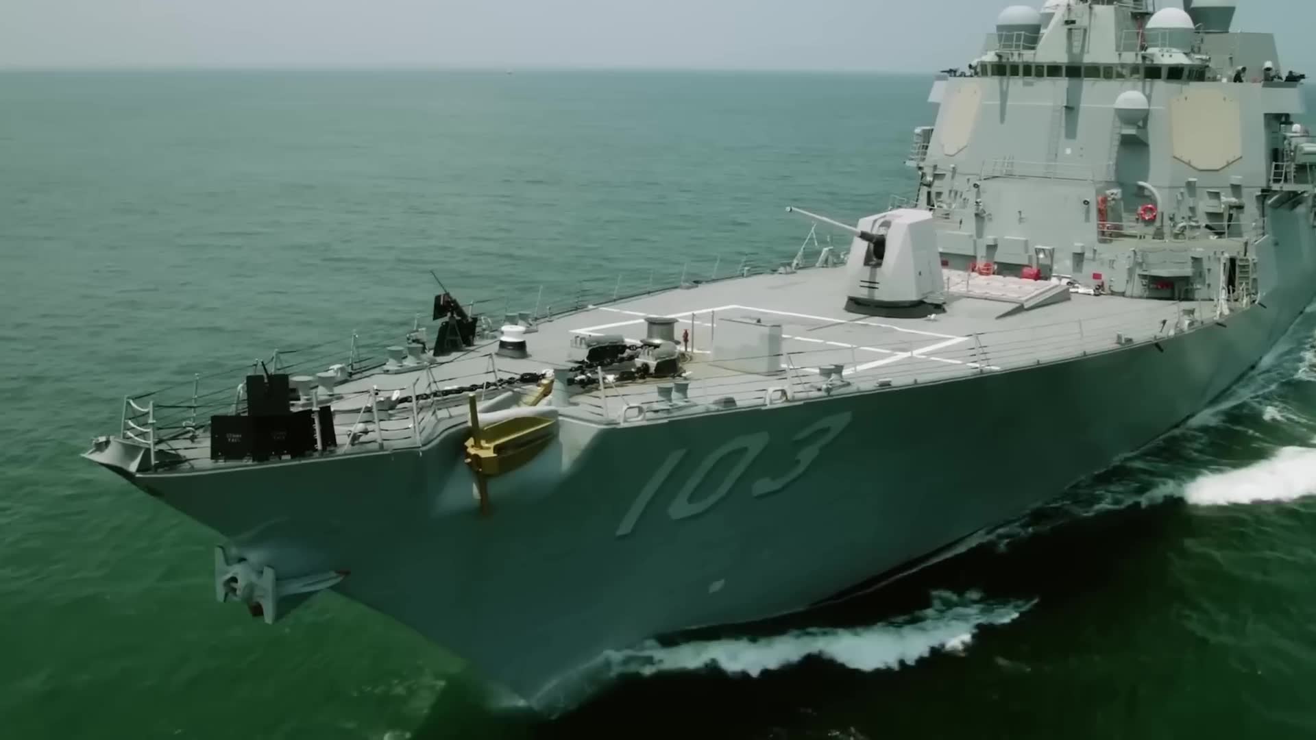 Guided-missile destroyer strikes inland target with Tomahawk