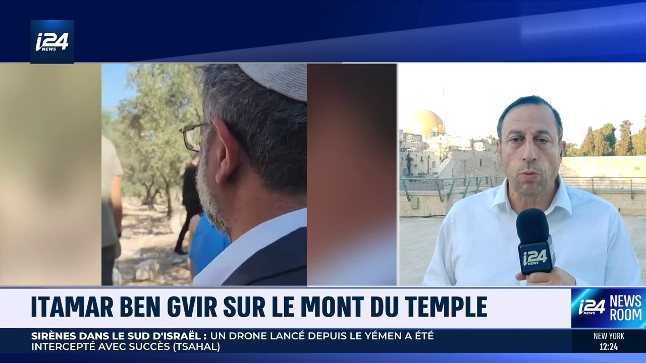 Le grand rabbin ashkénaze réaffirme l’interdiction de monter sur le ...