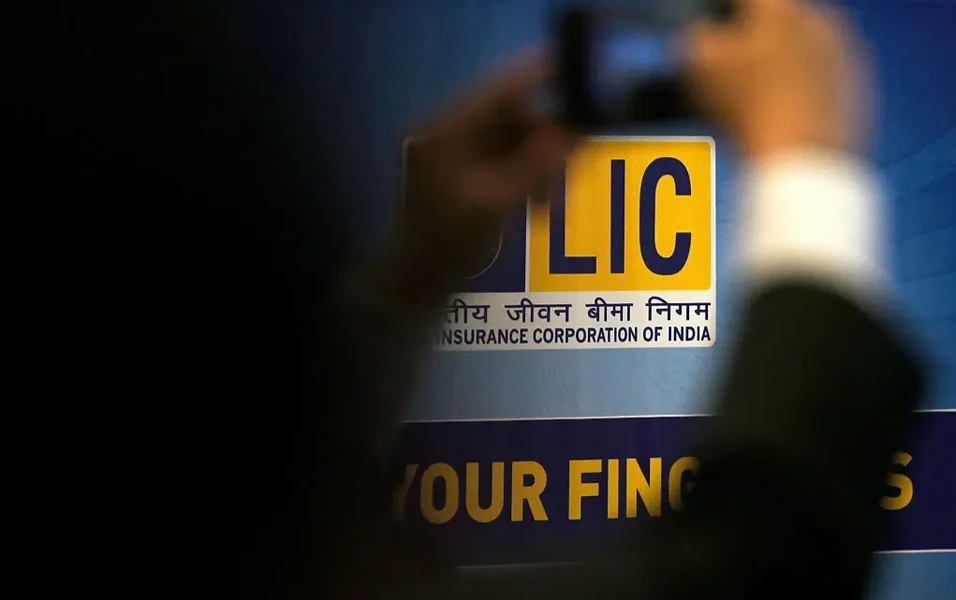 LIC eyes fintech arm after record Rs 23,420 crore profit