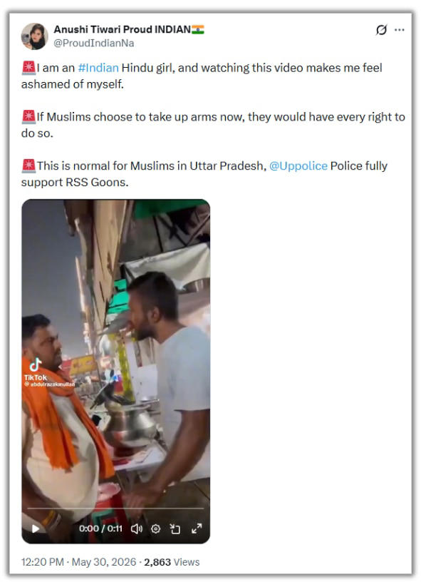 Fact check: Man forced to chant 'Jai Shri Ram' in viral video is not ...