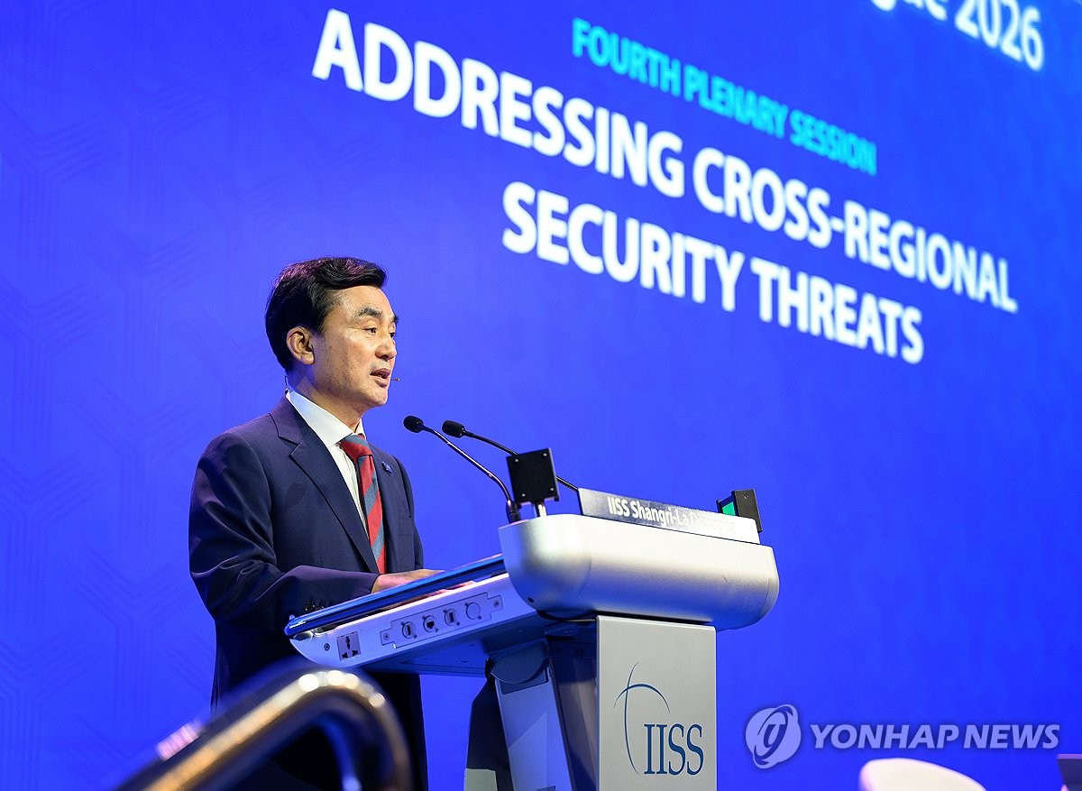(News focus) S Korea seeks to highlight efforts for 'self-reliant ...