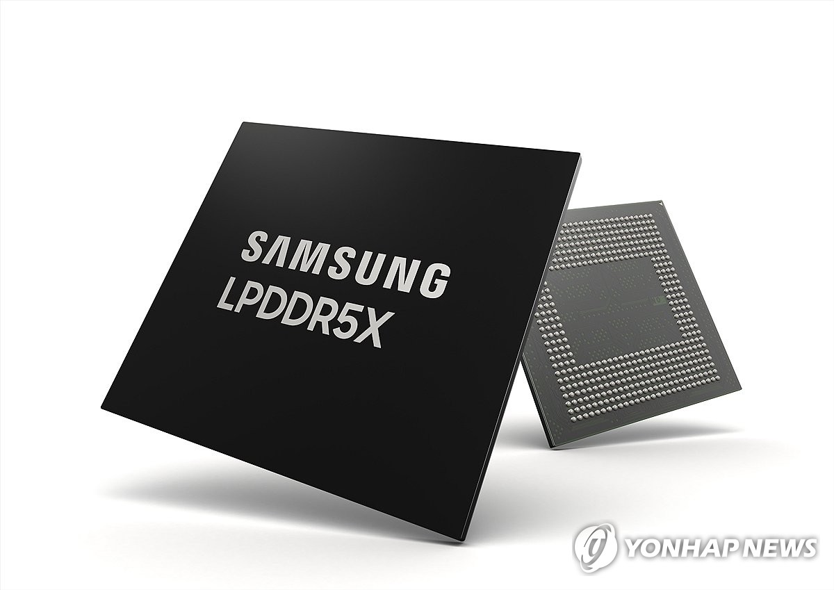 Samsung Electronics encabeza el mercado de chips de memoria para el ...