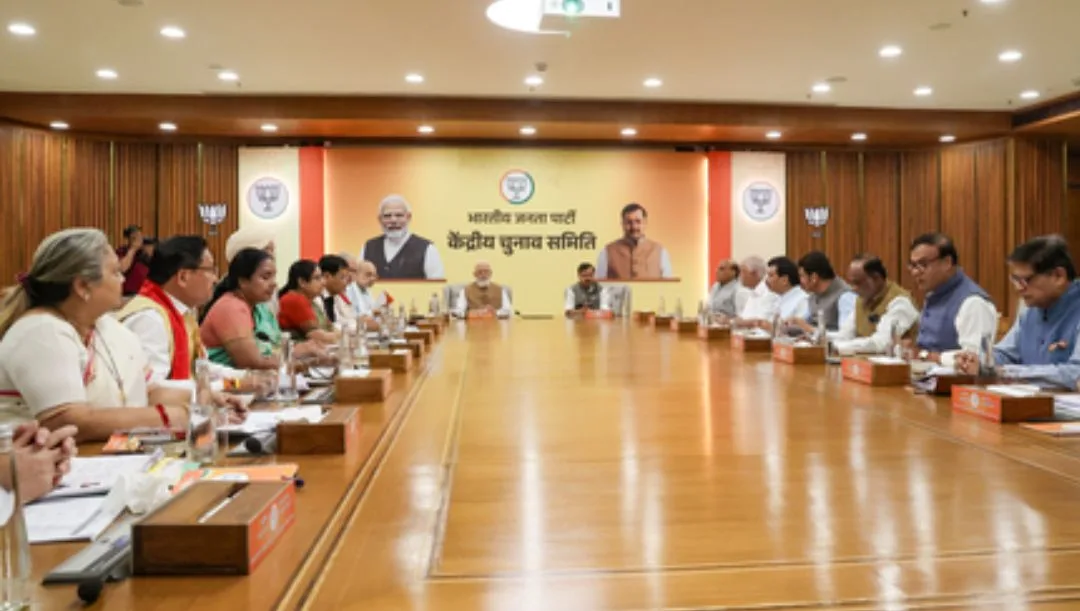 Rajya Sabha polls on agenda as BJP leaders huddle at PM Modi's ...