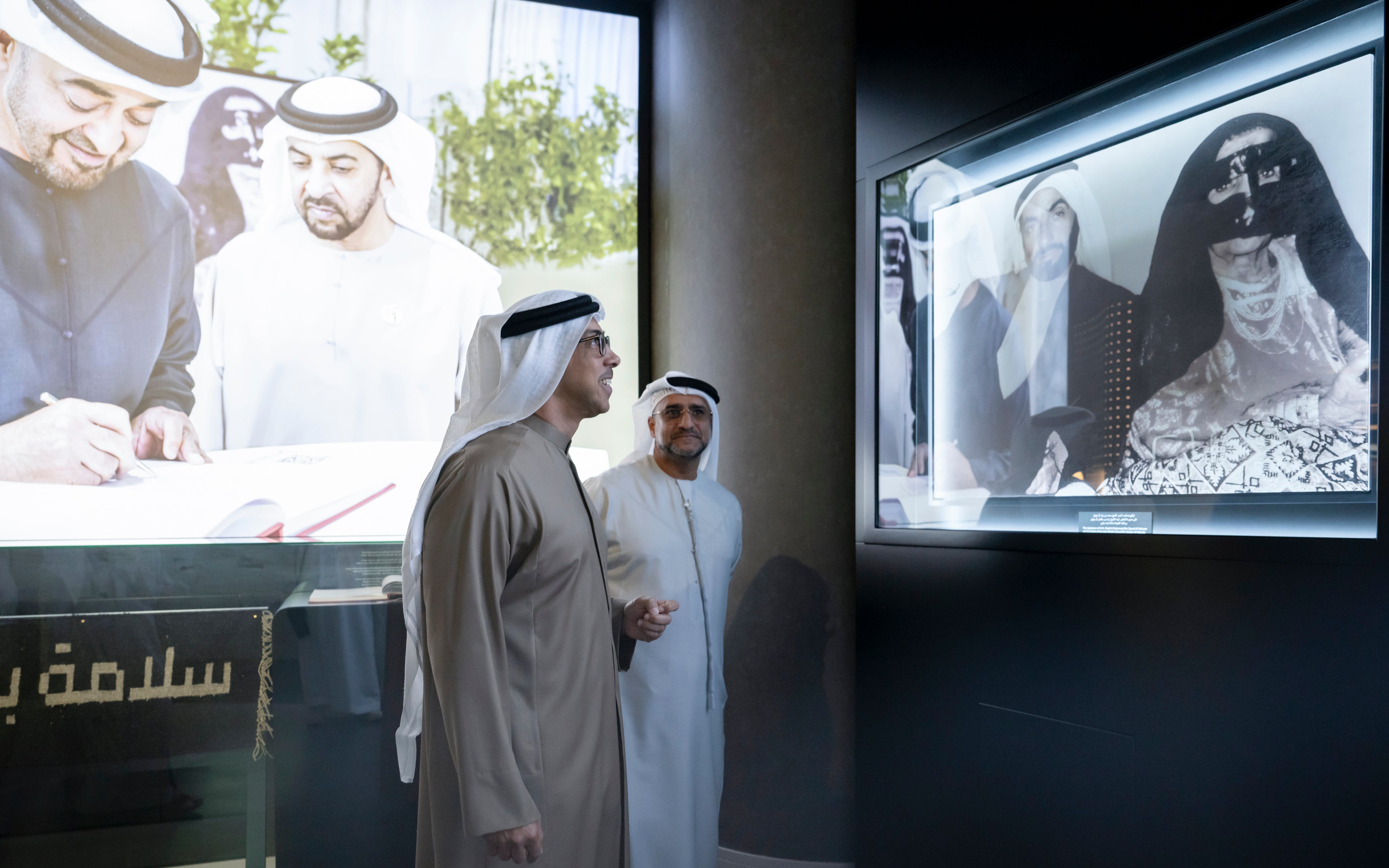 UAE's National Library releases archive of Sheikh Zayed’s close ...