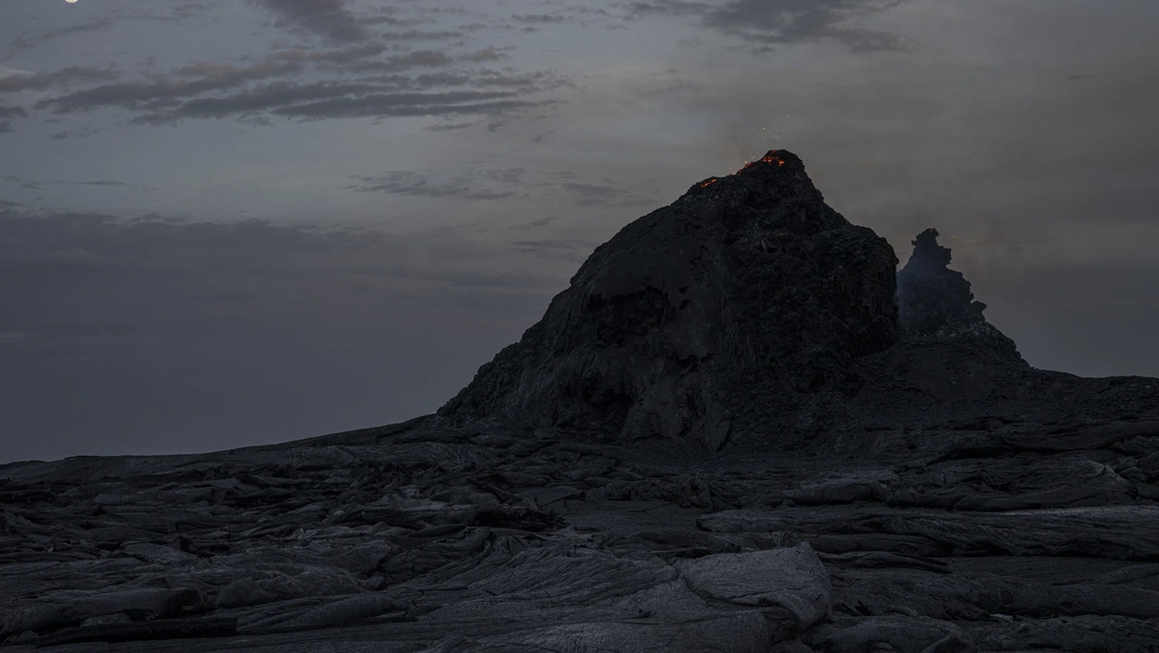Chasing alien landscapes in the Afar Depression