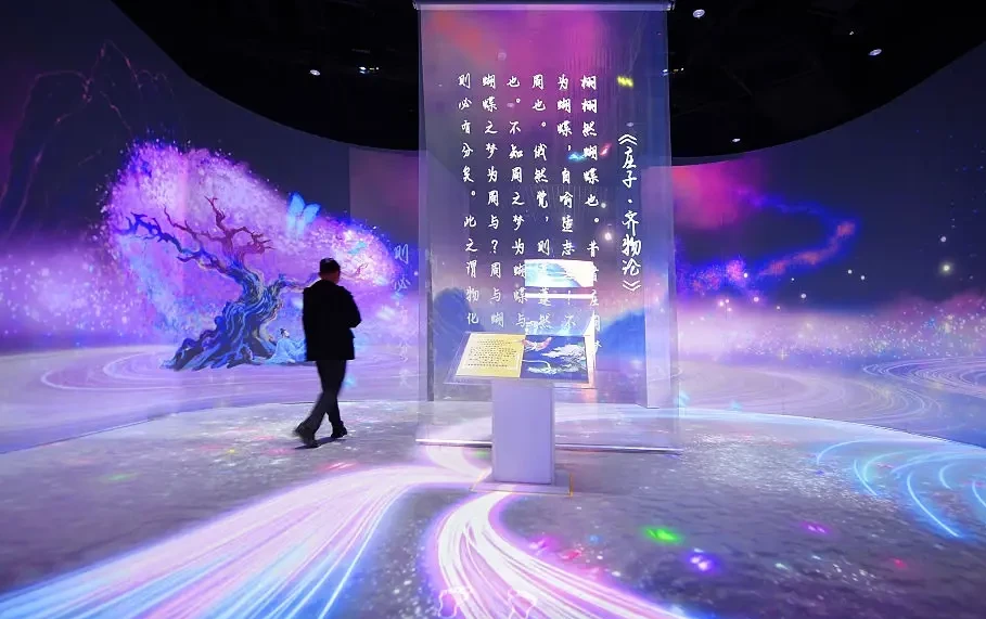 Designing immersive worlds that feel alive