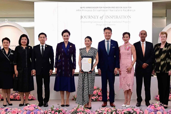 Princess appointed IP ambassador for fashion and design