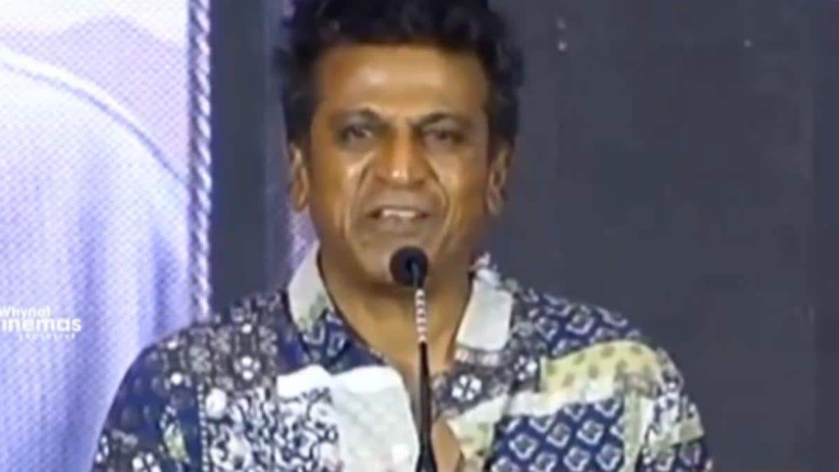 Shiva Rajkumar nearly quit Peddi following cancer diagnosis, team ...