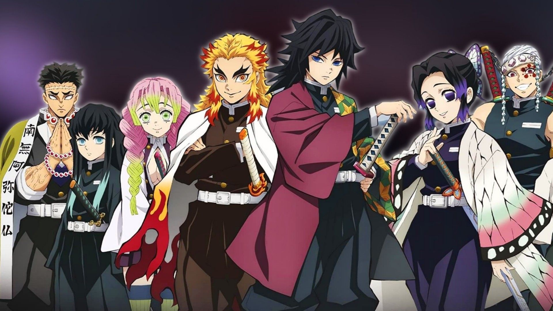 Demon Slayer Infinity Castle part 2 is officially coming with new #1 ...
