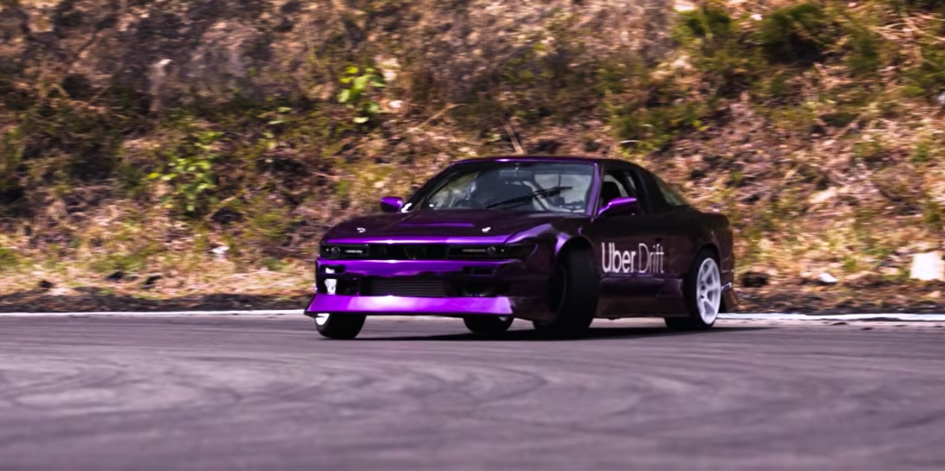 Tokyo : Uber annonce le lancement d’Uber Drift, une expérience de ...