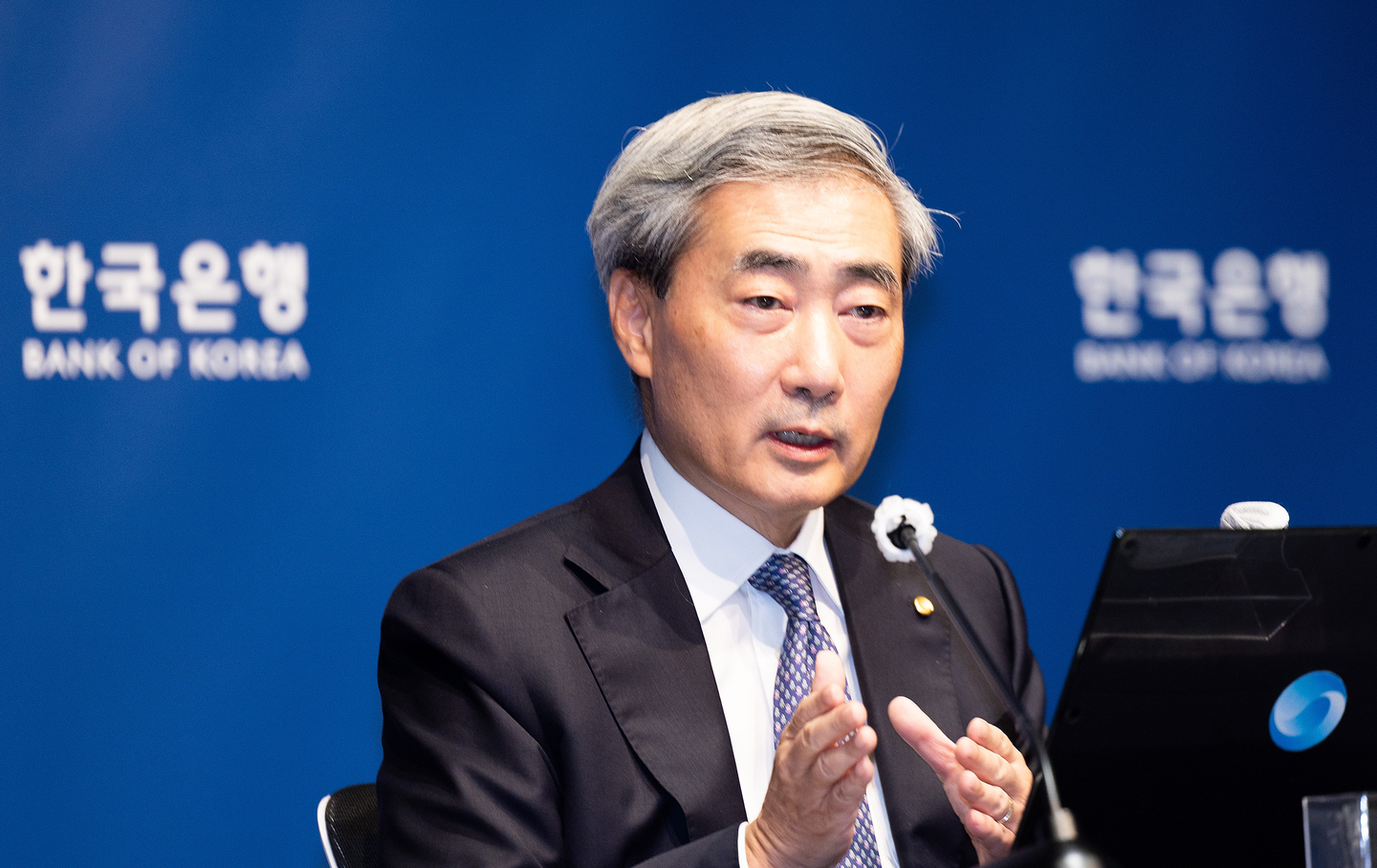 Korean borrowers feel the squeeze as interest rates rise