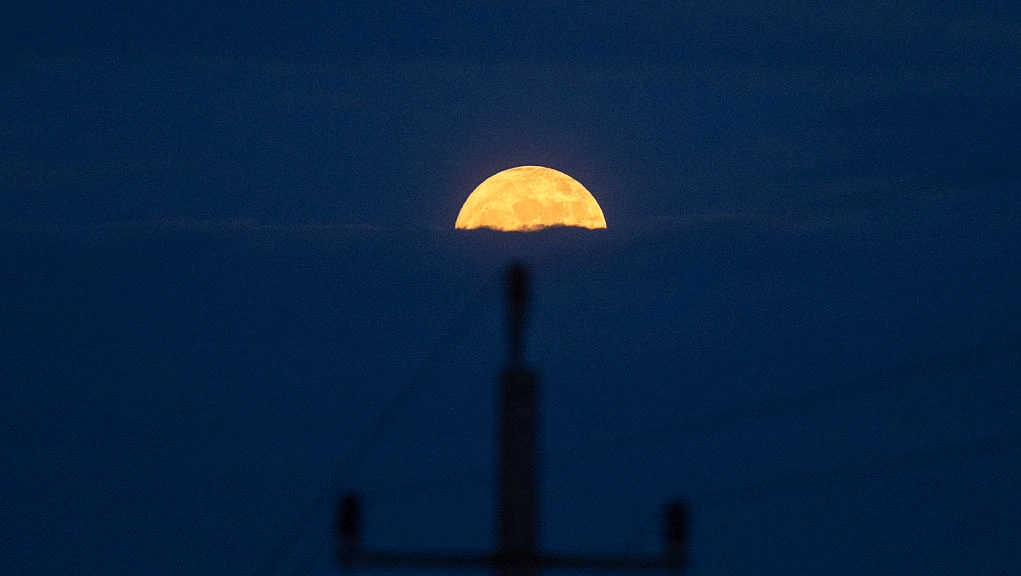 Rare blue micromoon coincides with Taurus financial caution