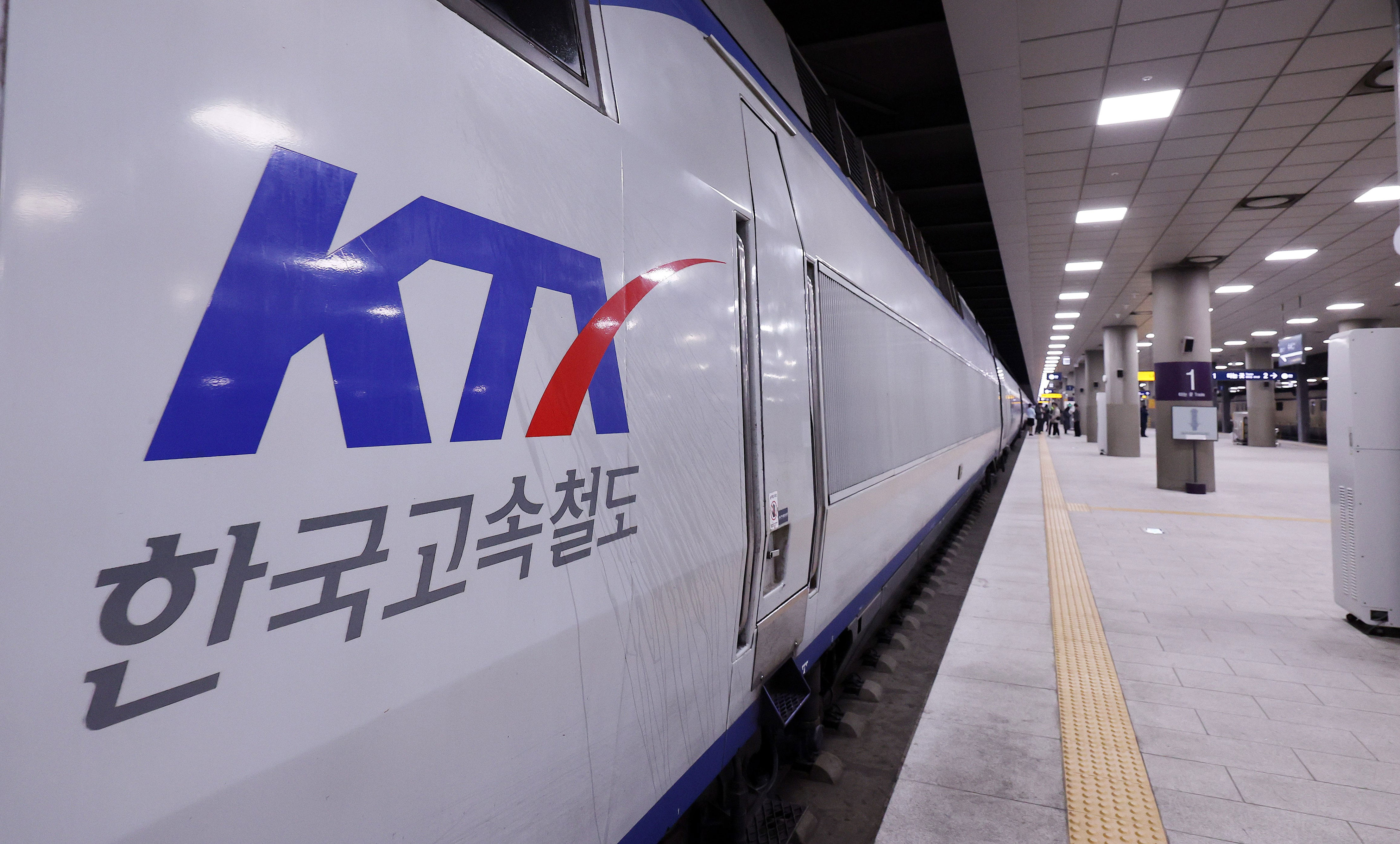 Candidates pledge new KTX stations despite nearby existing stops