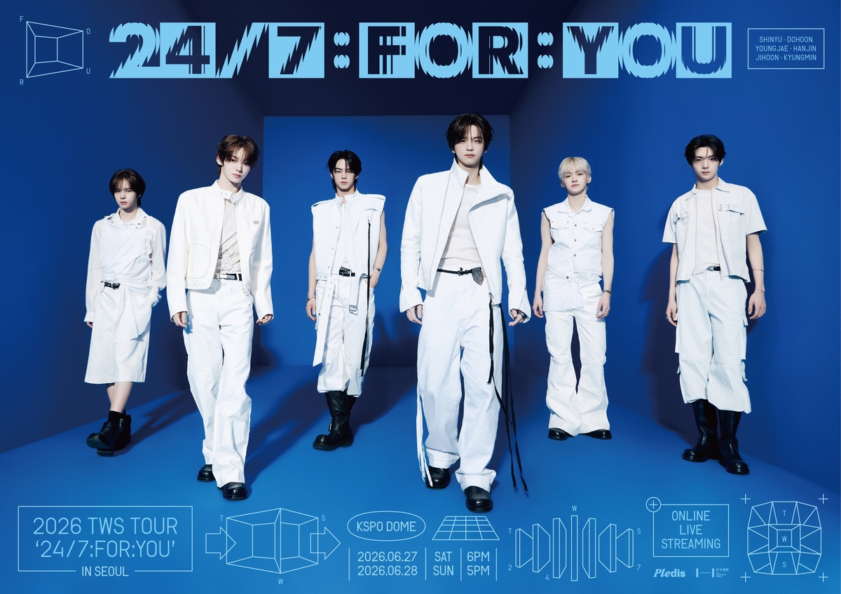 TWS, tickets for the Seoul concert opening their first Asia tour ‘sold out’