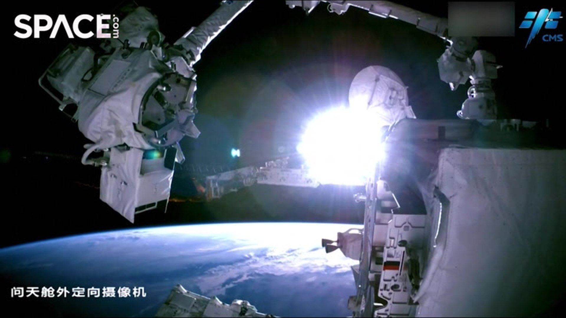 Chinese space station's robotic arm on orbit