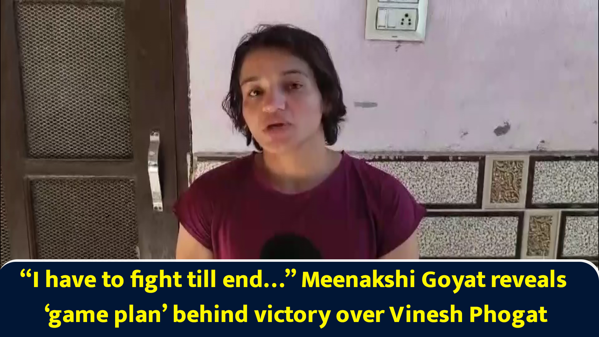 “I have to fight till end…” Meenakshi Goyat reveals ‘game plan’ behind ...