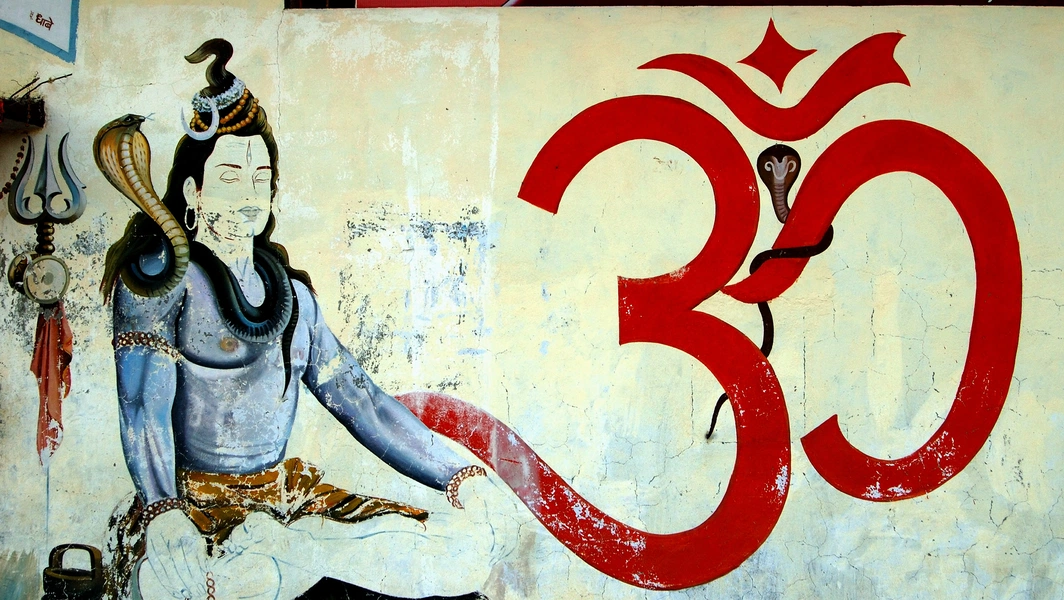 Finding calm through Om Namah Shivaya chanting