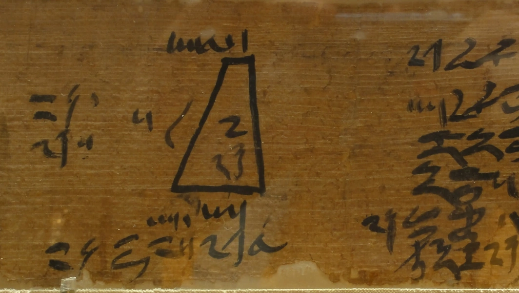 Ancient artifacts reveal math before numbers