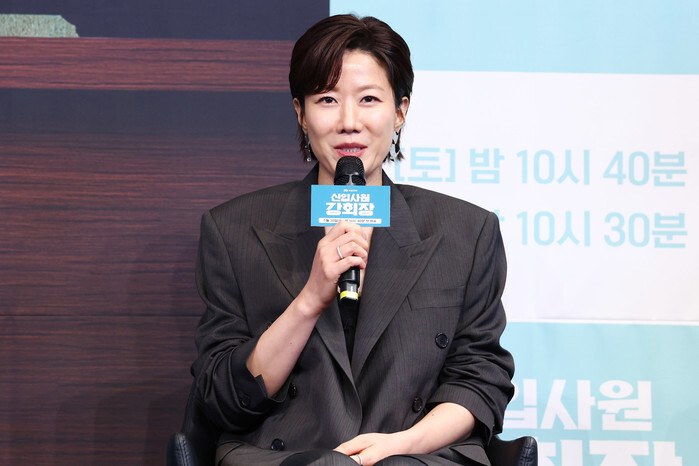 S Korean actress Jeon Hye-jin