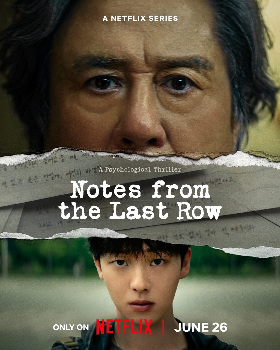 Netflix unveils ‘Notes from the Last Row’ teaser with Choi Min Sik and ...