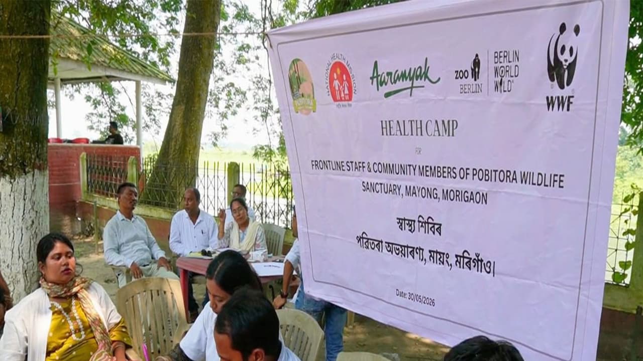 Assam: Health camp for forest staff, villagers at Pobitora Sanctuary