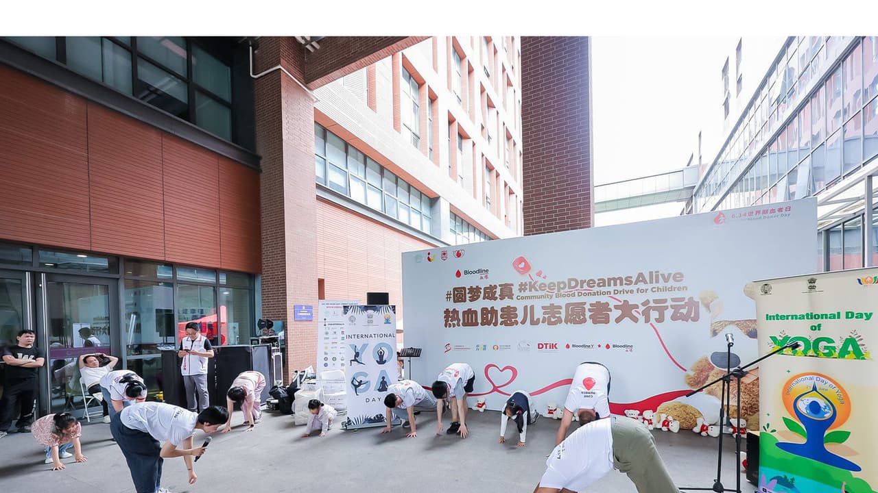 IDY 2026: Shanghai curtain-raiser events see enthusiastic turnout