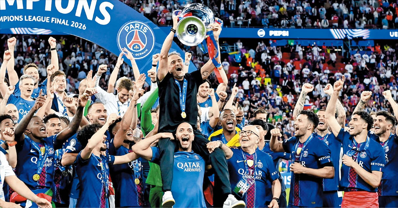 PSG claims back-to-back UCL titles