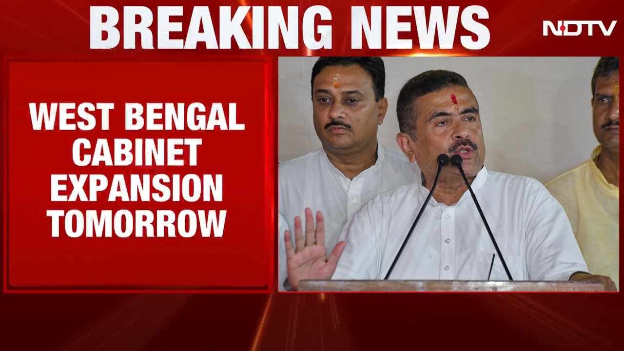 West Bengal cabinet expansion tomorrow, 35 ministers to take oath
