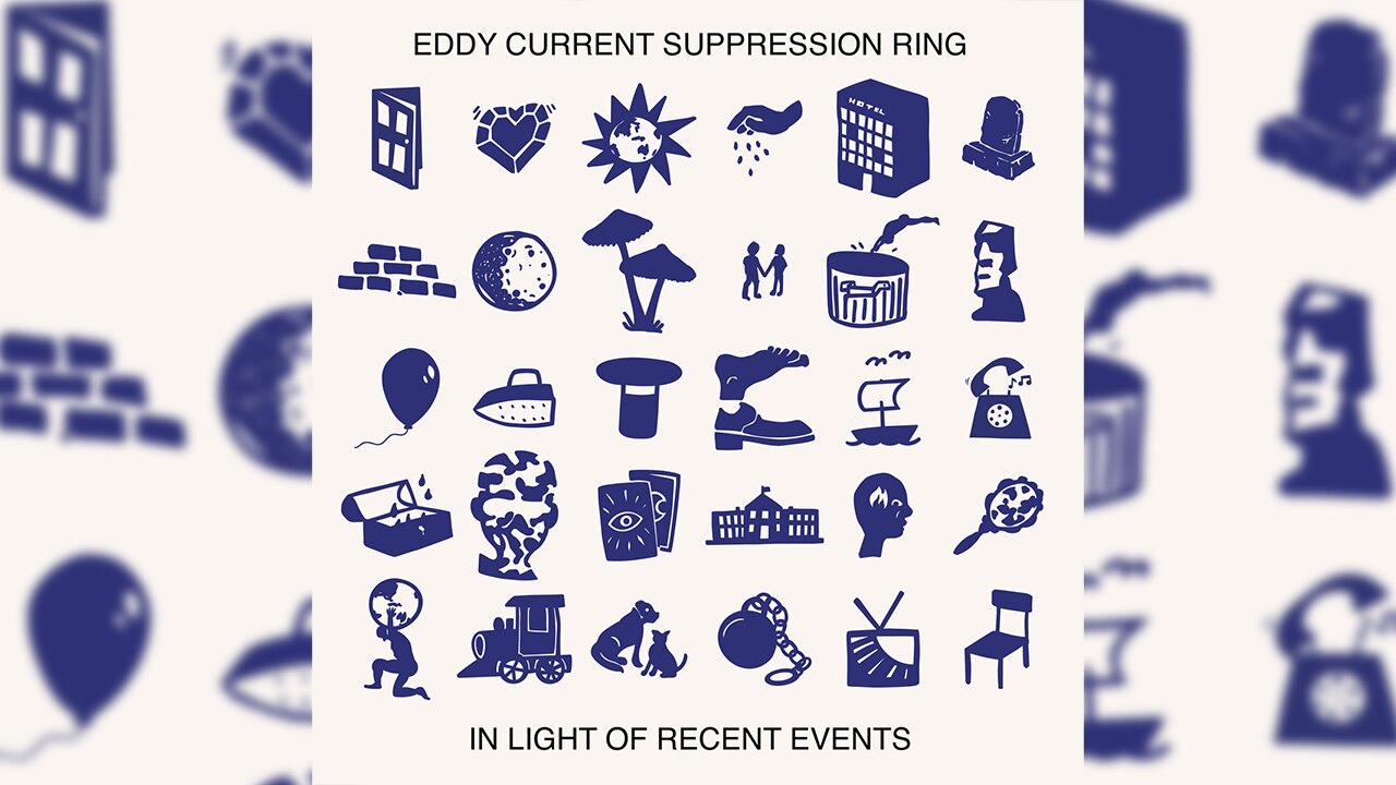 Eddy Current Suppression Ring — In light of recent events