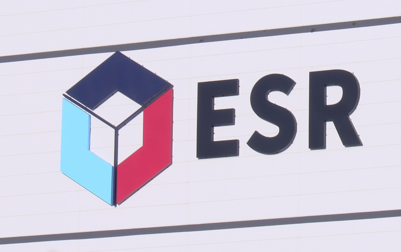 江苏常州：ESR不动产管理集团分支机构