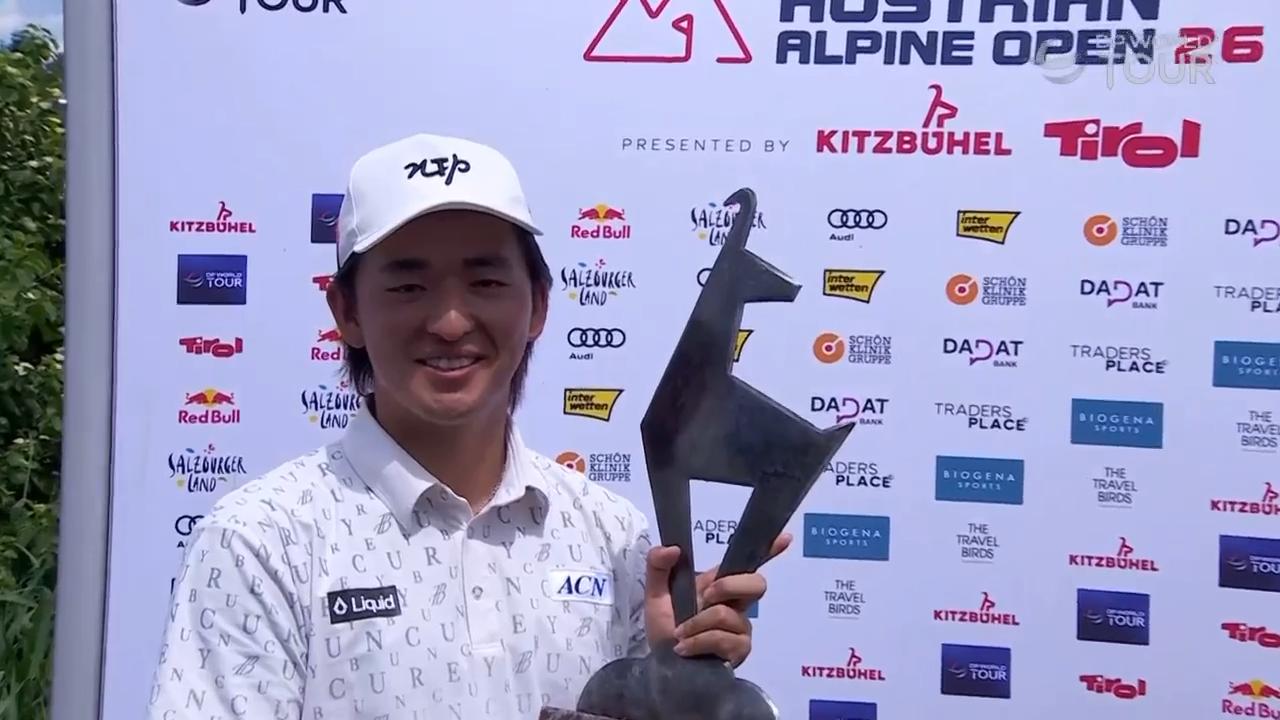 Kaneko secures maiden European Tour win
