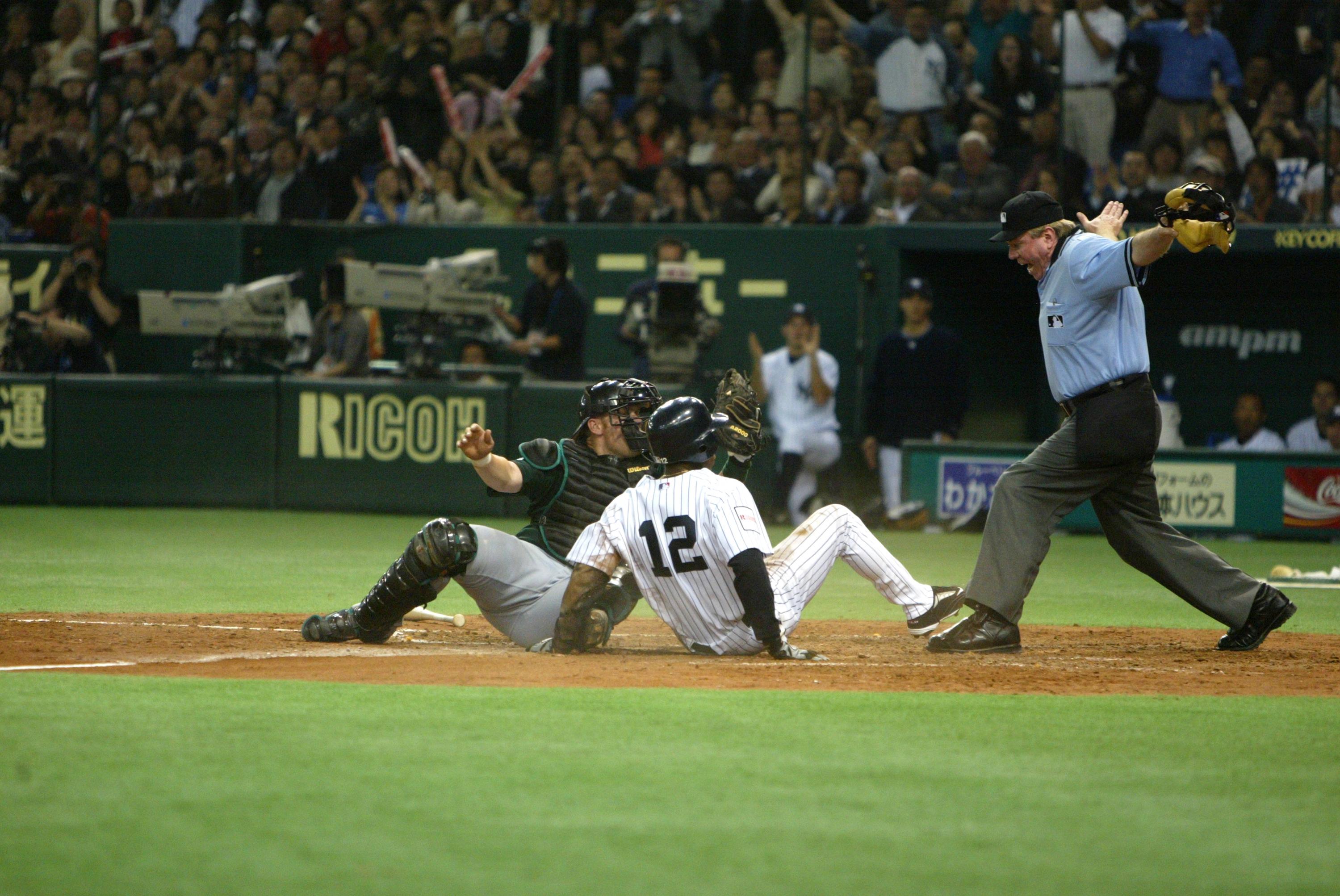 Yankees birthday of the day: Kenny Lofton