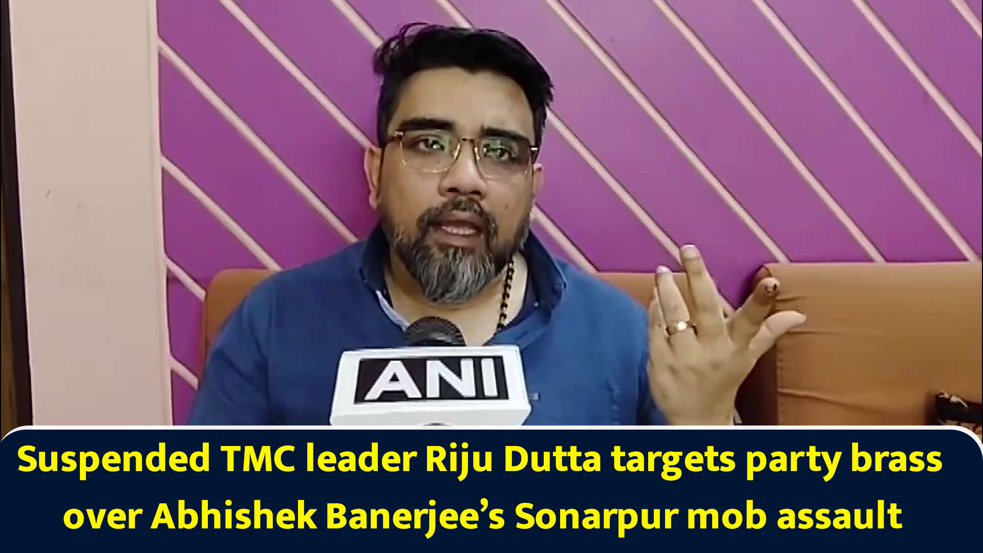 Suspended TMC leader Riju Dutta targets party brass over Abhishek ...