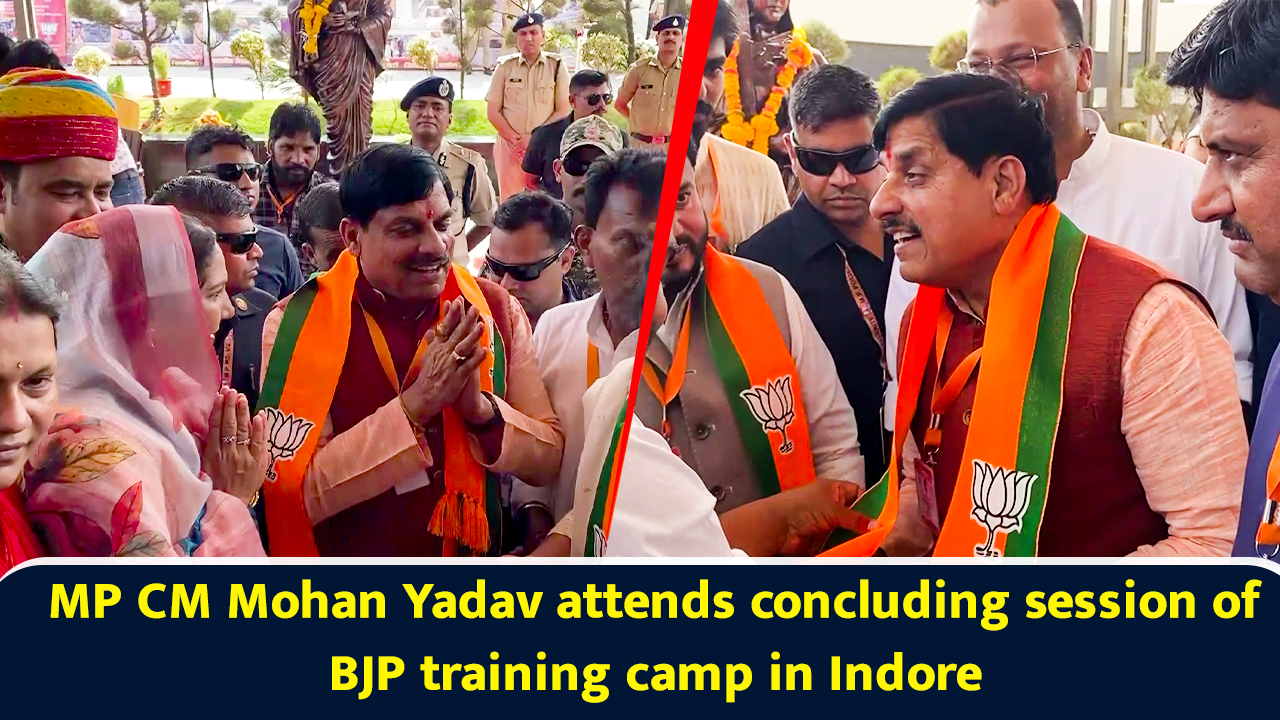 MP CM Mohan Yadav attends concluding session of BJP training camp in Indore