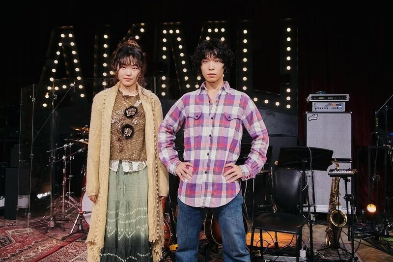 AKMU brings healing and harmony to Beautiful Mint Life 2026