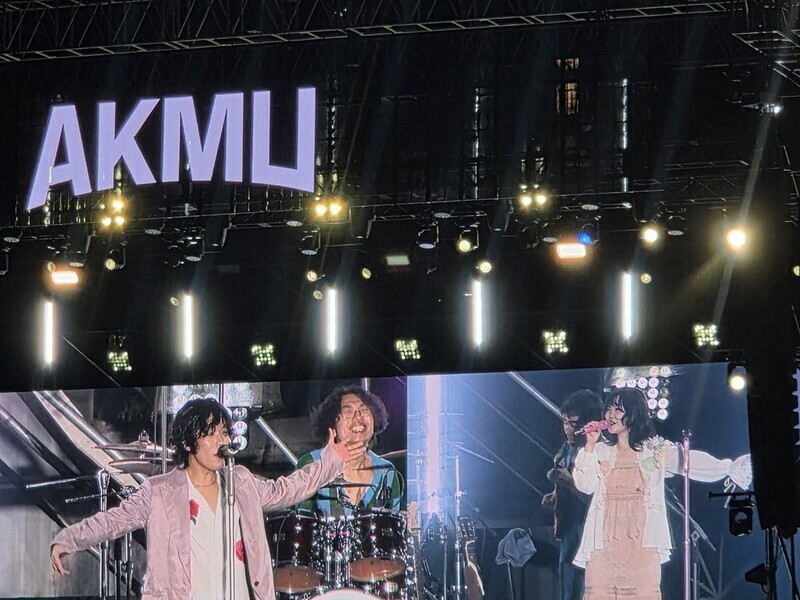 AKMU brings healing and harmony to Beautiful Mint Life 2026