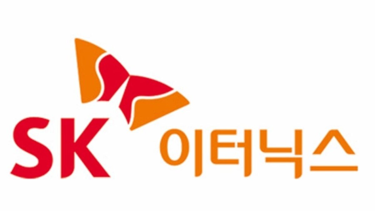 SK이터닉스 주가, 6월 1일 장중 40,400원 0.75% 상승