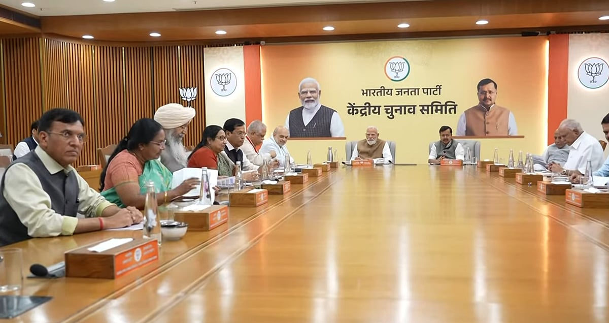 PM Modi chairs BJP’s poll panel meet to devise Rajya Sabha strategy