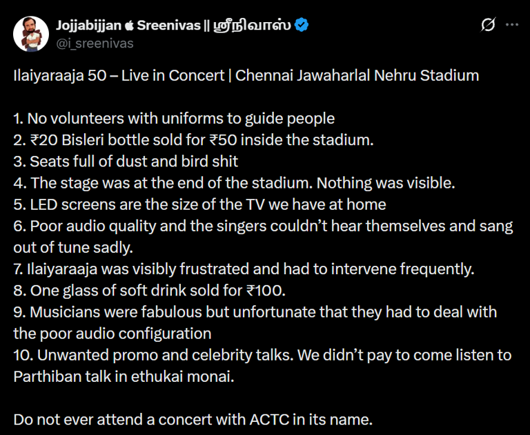 Poor audio, poop-covered seats: Angry Ilaiyaraaja fans allege concert ...