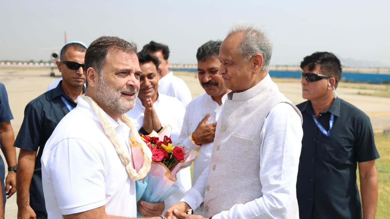 Rahul Gandhi in Ajmer for Congress 'Chintan Shivir', to meet DCC heads