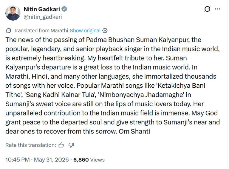 Veteran singer Suman Kalyanpur dies at 89, leaving behind timeless melodies