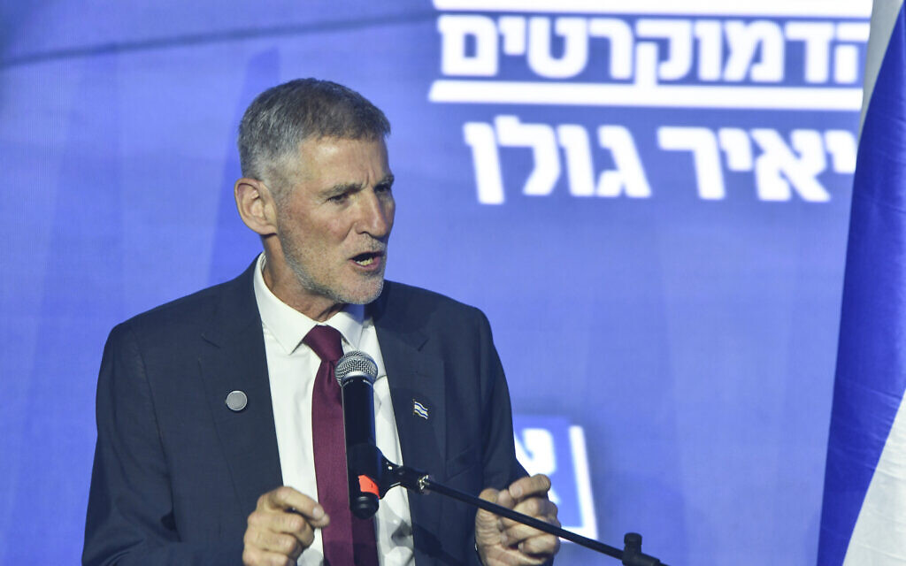 Left-wing Democrats party ratifies merger of Labor and Meretz factions ...