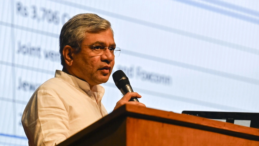 Assam semiconductor plant set to start production this fiscal