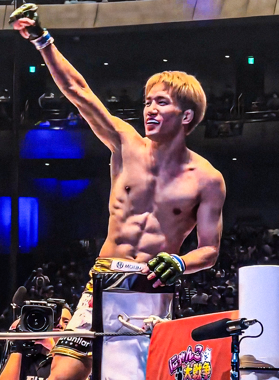 Kai Asakura on first UFC win: 'This was always my dream'