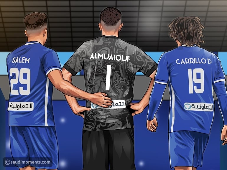 2023 FIFA Club World Cup draw: Al-Hilal to face Wydad