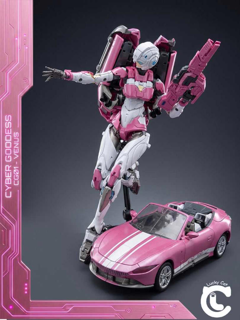 Transformers reveals first look at Arcee's official new design