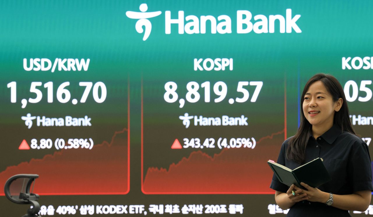 코스피 4% 넘게 오르며 8800도 돌파(상보)