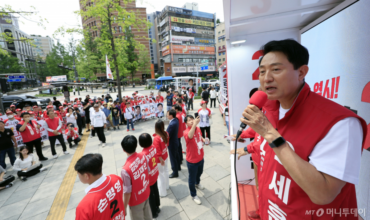 오세훈, '한화에어로' 사고에 "빠른 구조가 최우선"